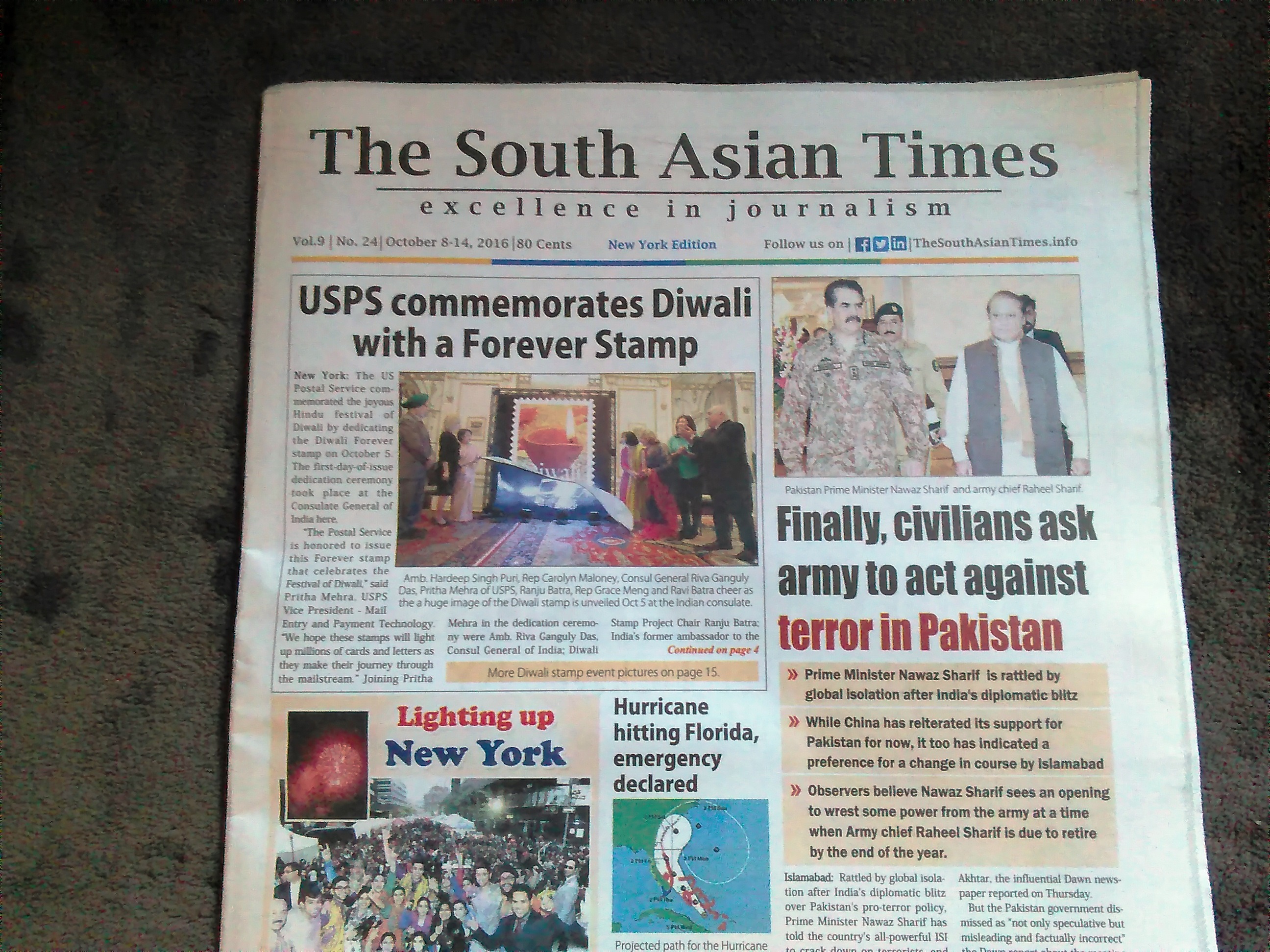 stamp – Parsi Cuisine