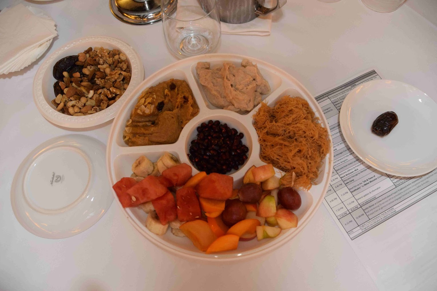 chasni – ParsiCuisine.com